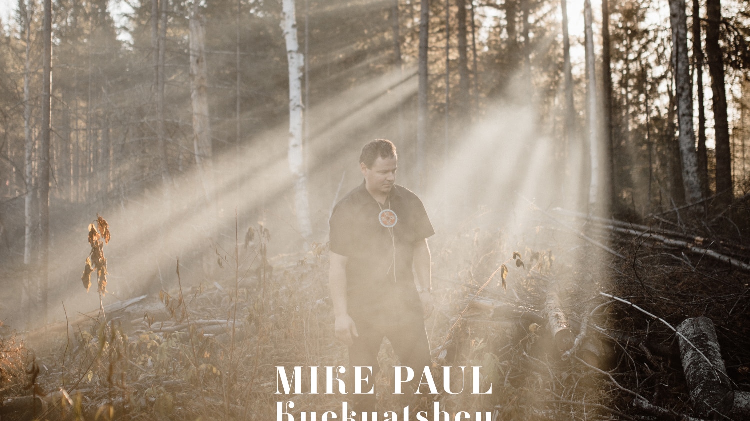 MIKE PAUL KUEKUATSHEU: ASHUAPMUSHUAN